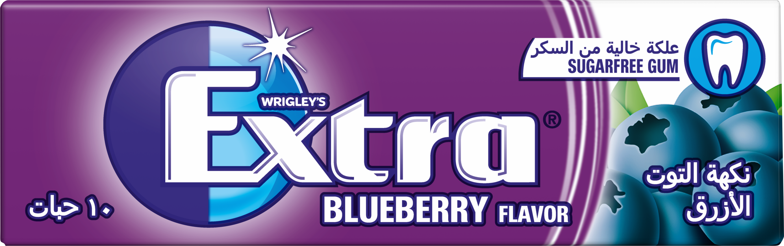 EXTRA 10 Pellet Blueberry | Extra